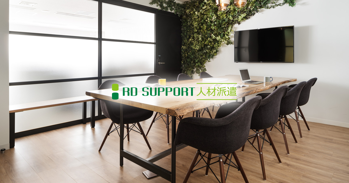 RD SUPPORT | 研究開発職の人材派遣 - 夜勤の従業員には年2回の健康診断が必要？ 対象者の基準や項目を解説